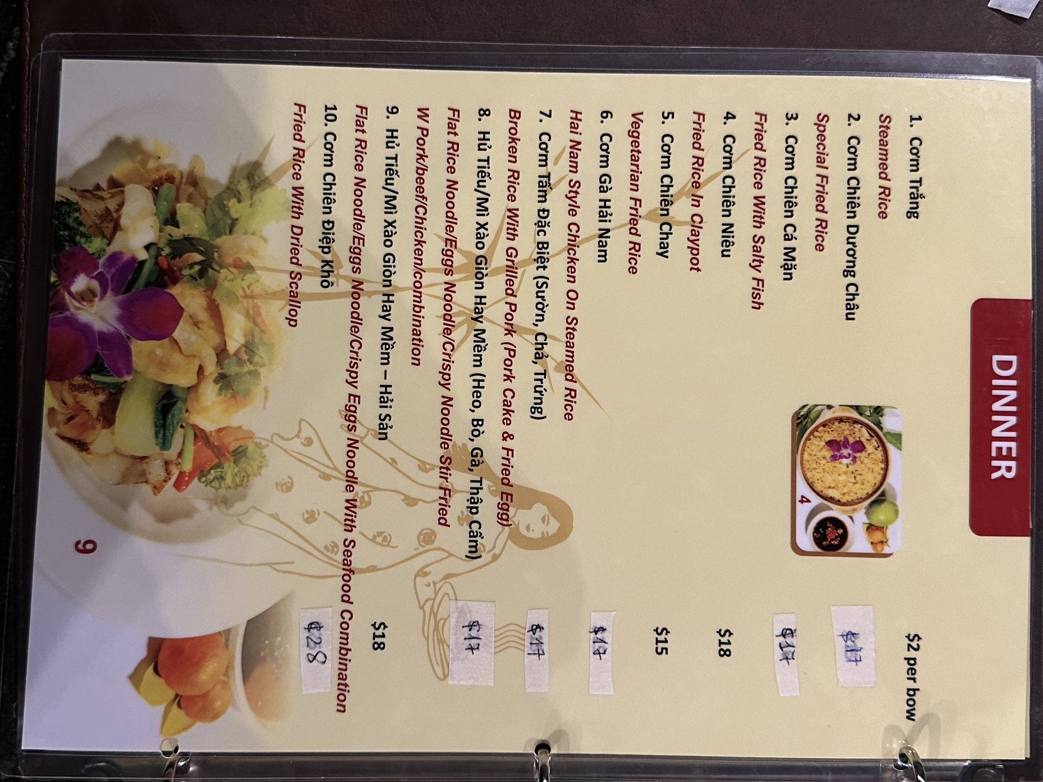 Menu at Kim Huong restaurant, Cairnlea