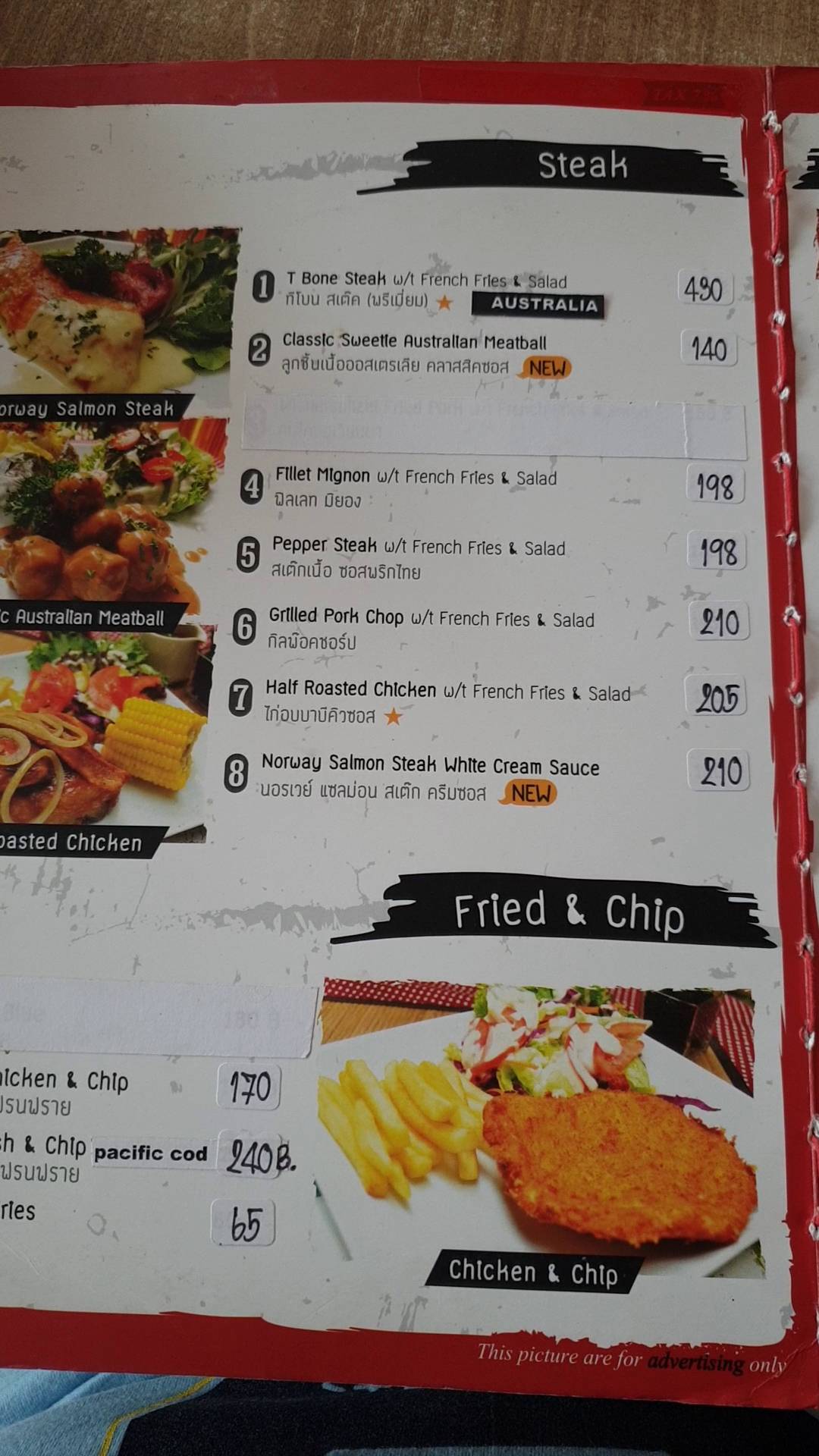 Menu at Kiss Food & Drinks 2 Second Road restaurant, Pattaya City, 216 ...