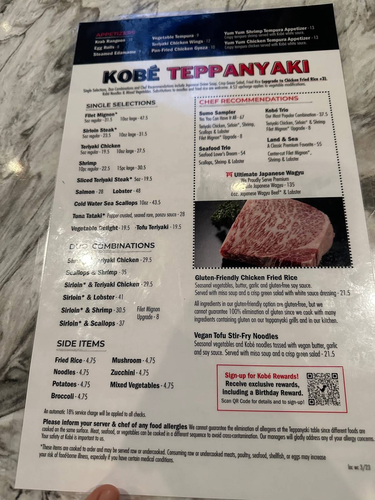 Menu at Kobé Japanese Steakhouse - St. Petersburg, Saint Petersburg