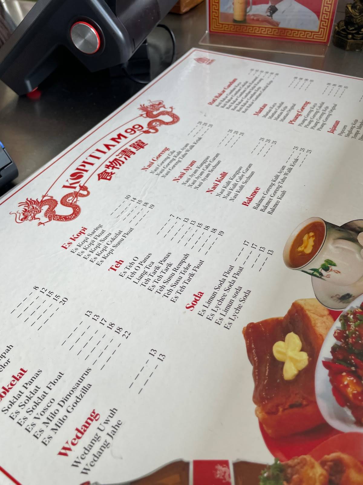 Menu at Kopitiam 99 restaurant, Malang