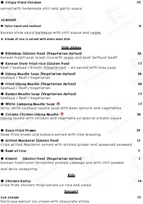 Menu at Korean Bistro Yeon, Restaurant, New Plymouth