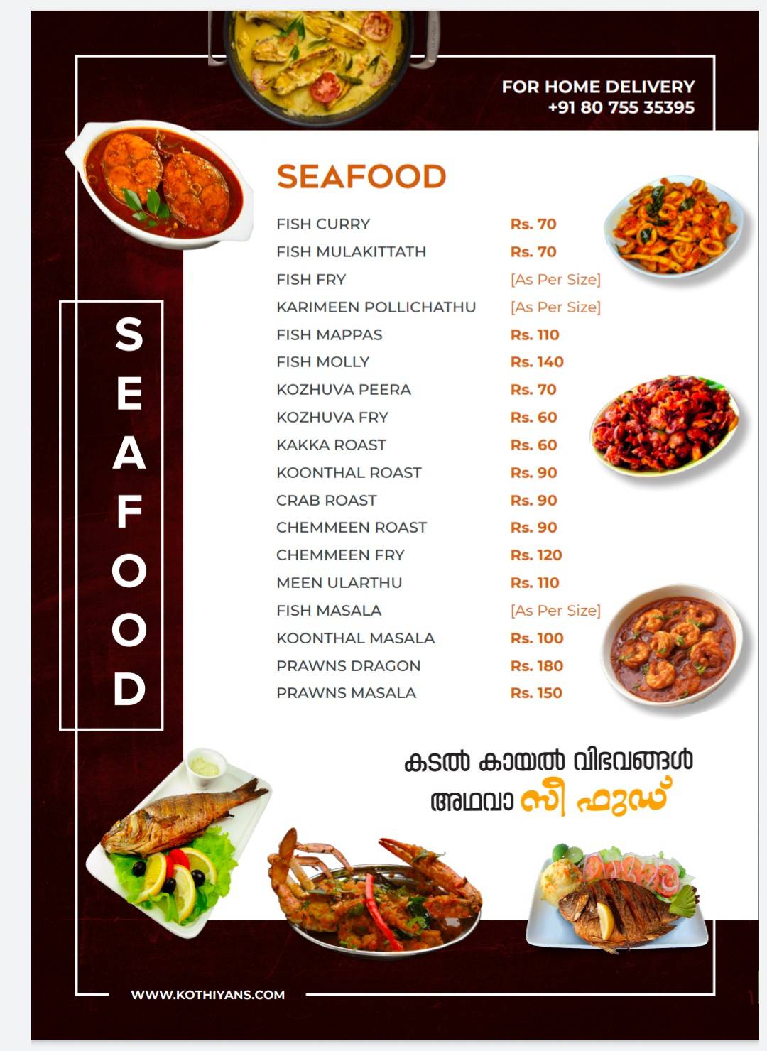 Menu at Kothiyans Restaurant - Multi Cuisine (Kuzhimanthi, Al Faham ...