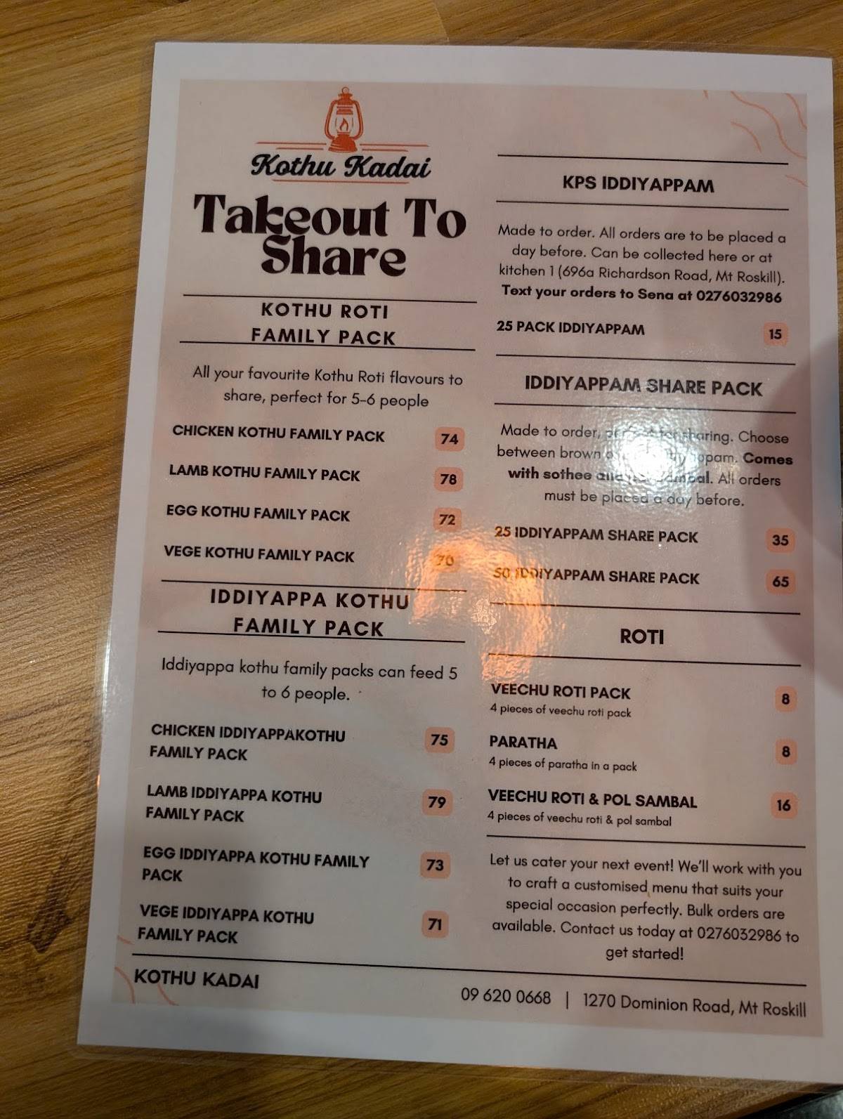 Menu at Kothu Kadai restaurant, Auckland