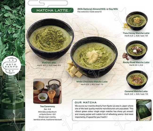 Menu at Koto Sanpo, Gold Coast