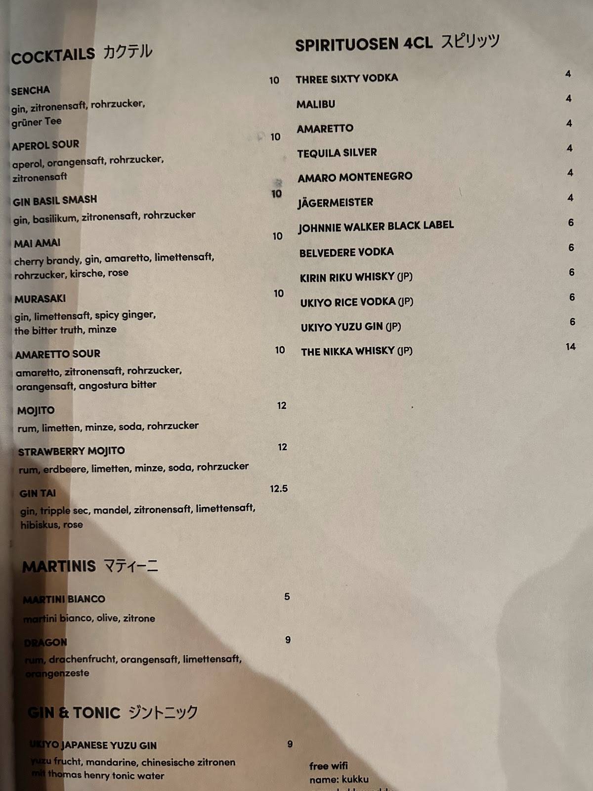 Menu at Kukku Ramen restaurant, Ulm