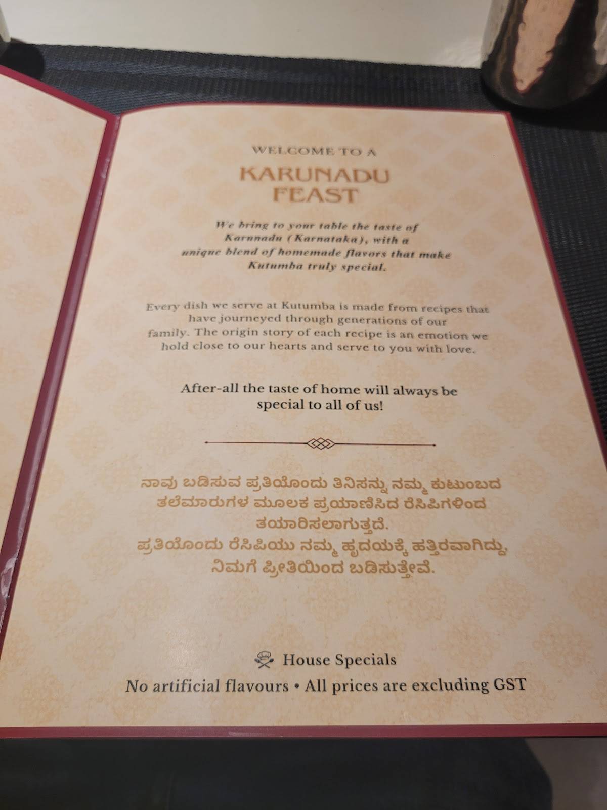 Menu at Kutumba Kitchen, Bengaluru, 104, New BEL Rd, above Fab India