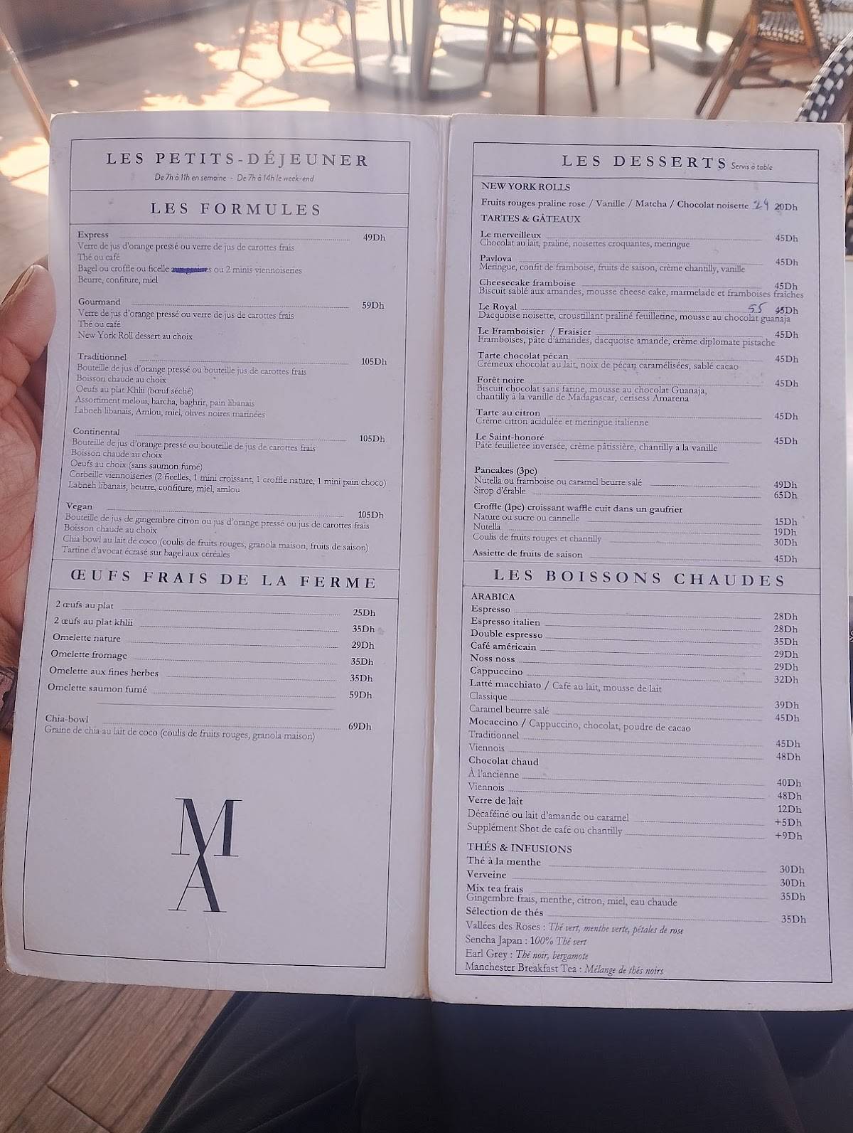 Menu au La terrasse -1951- Maison Alexis restaurant, Casablanca ...