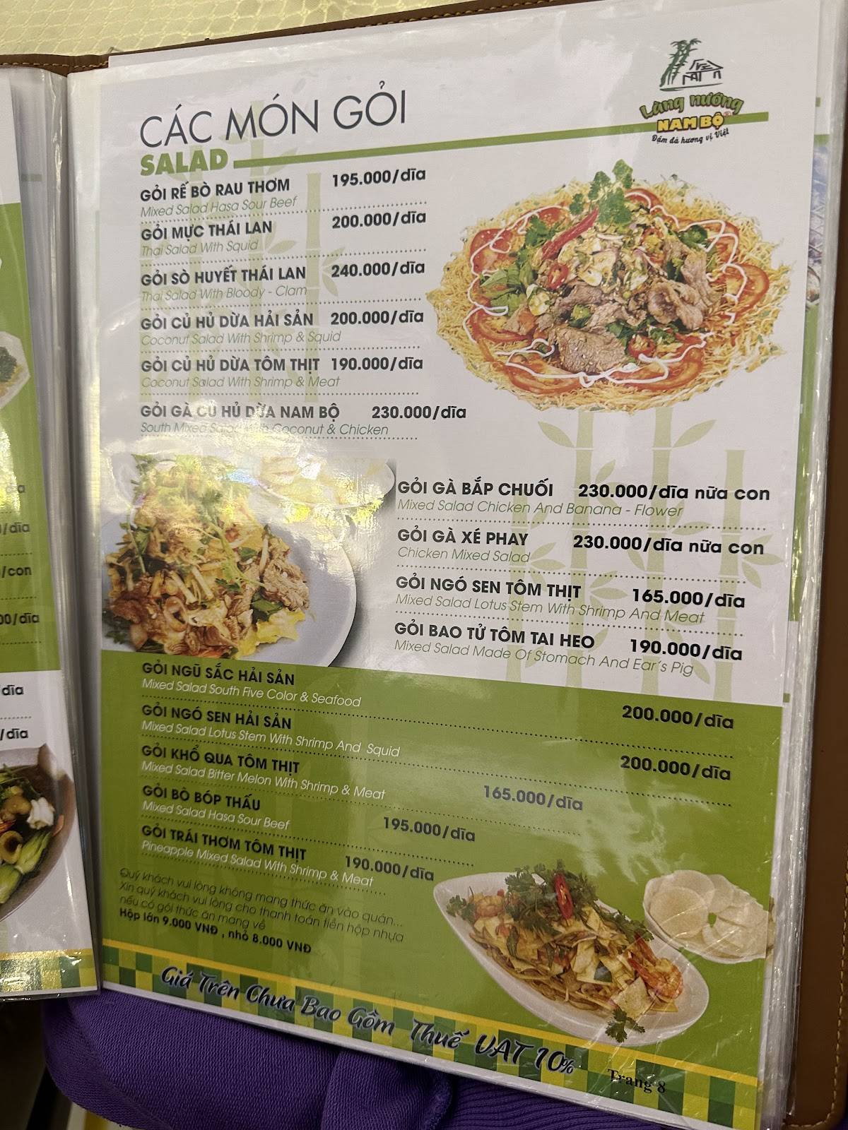 Menu at Làng Nướng Nam Bộ restaurant, Ho Chi Minh City, 302A Đ. Tô Hiến ...