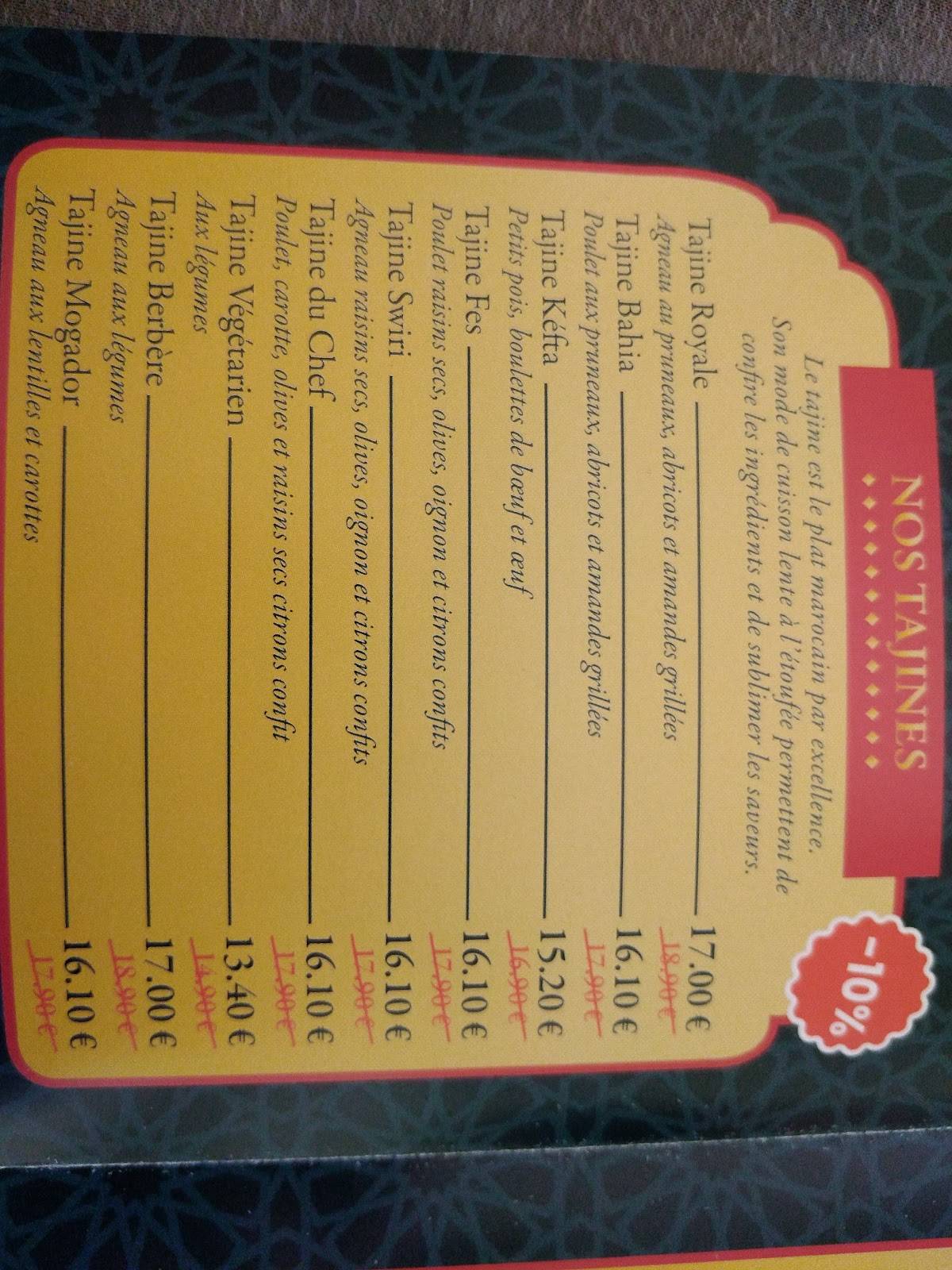 Menu au Restaurant Le Riad, Ploërmel