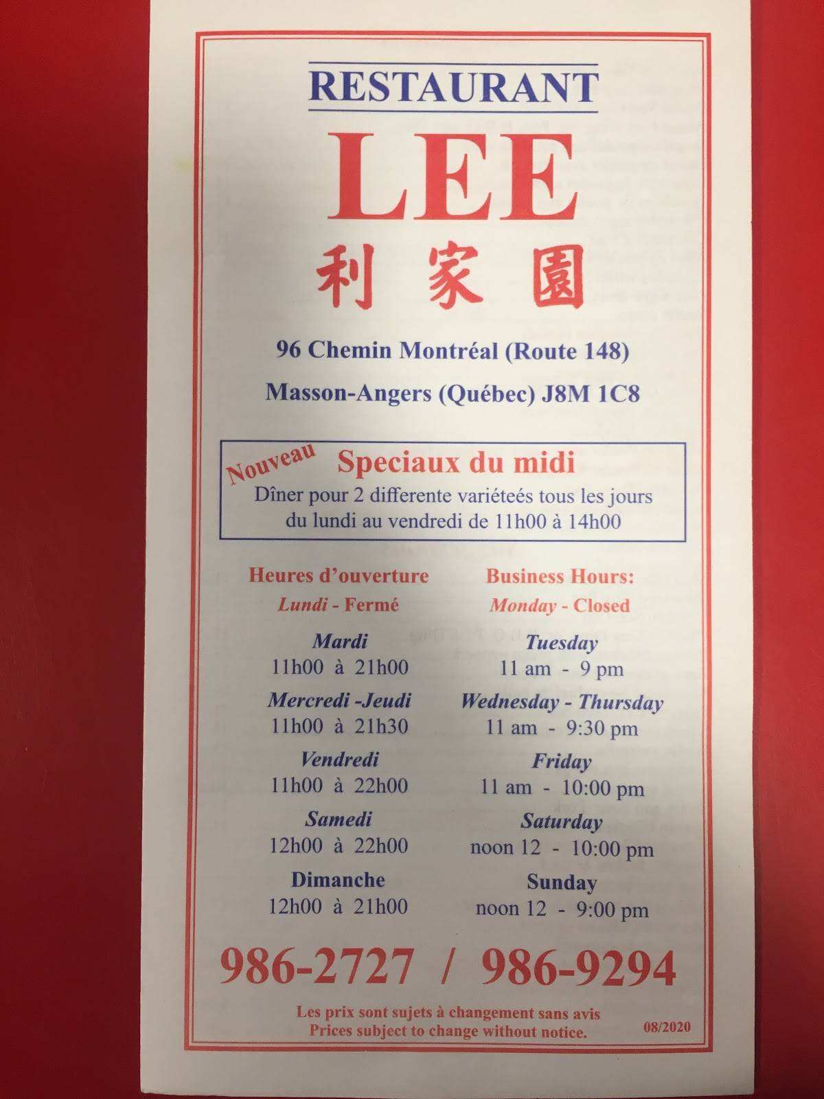 Menu au Restaurant Lee, Gatineau