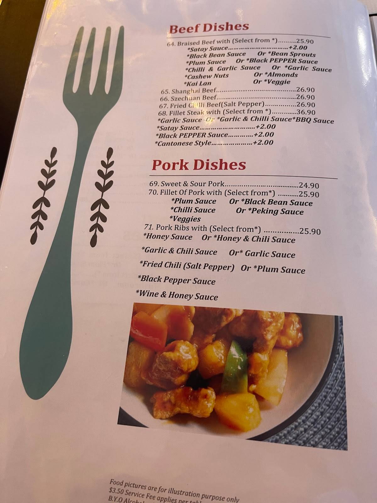 Menu at Lotus Court Connolly Chinese Restaurant, Connolly, 1/1 Glenelg Pl