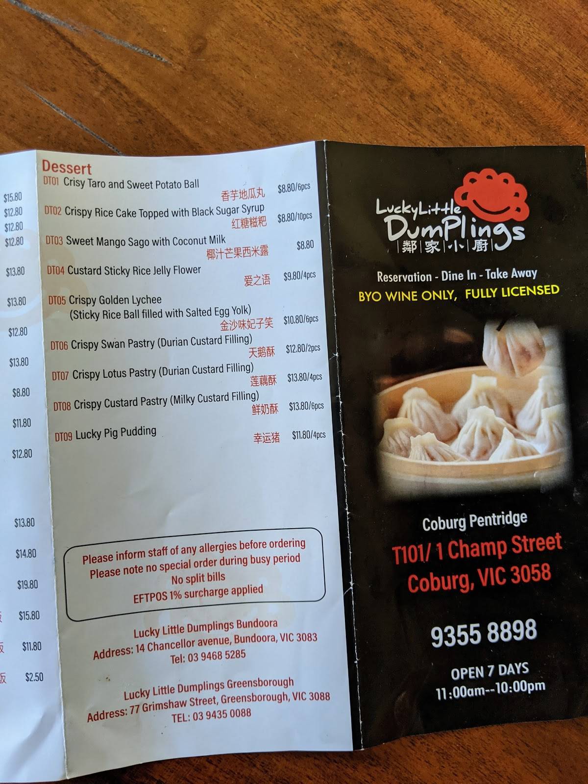 Menu at Lucky Little Dumplings restaurant, Coburg