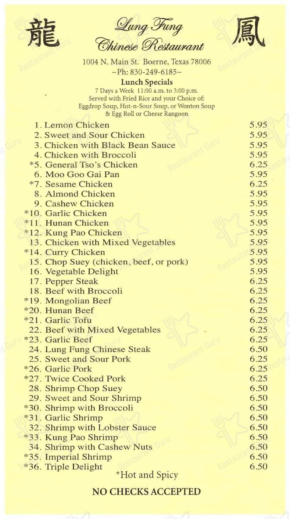 Menu at Lung Fung restaurant, Boerne