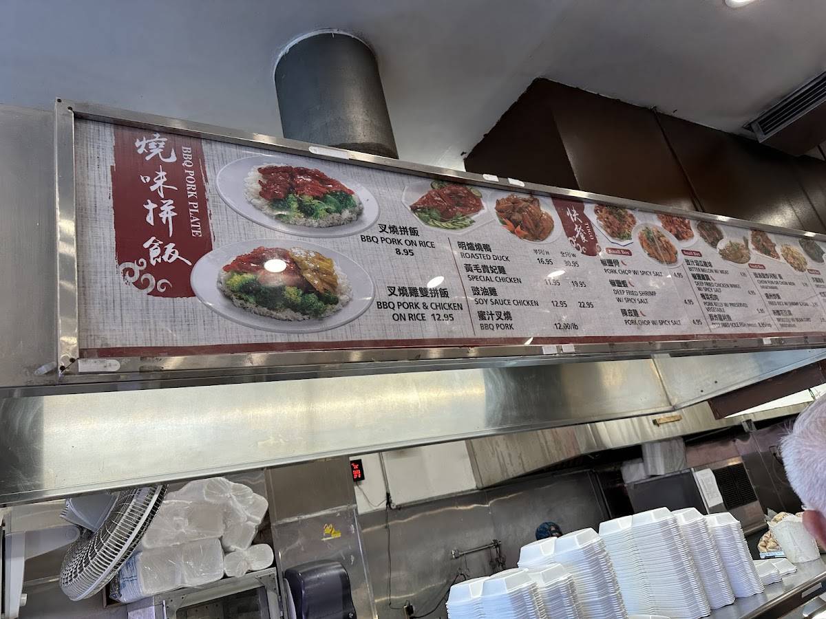 Menu at Mama Lu's Dumpling House restaurant, Los Angeles