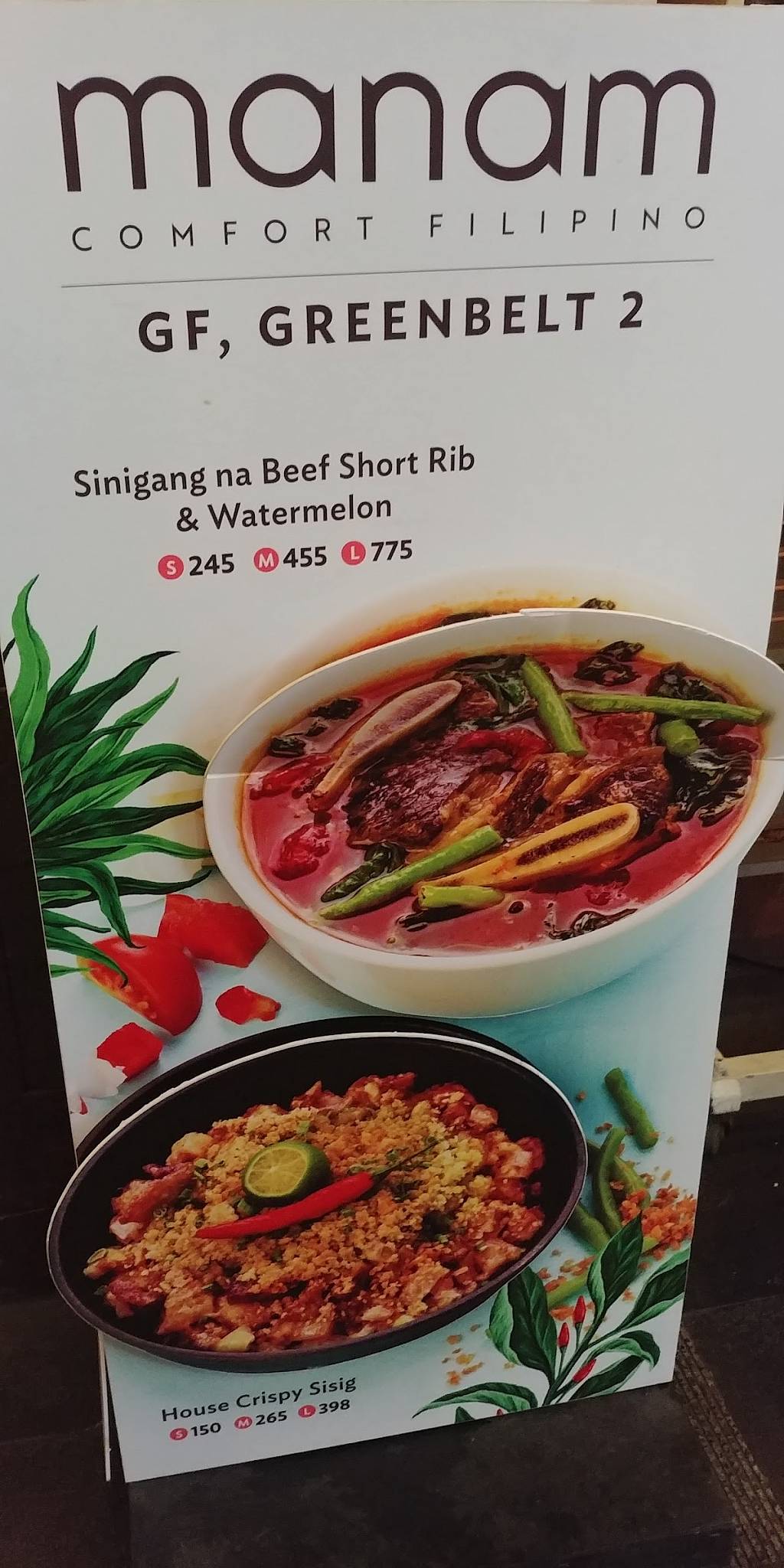 Menu at Manam Greenbelt restaurant, Makati, G/F Greenbelt 2