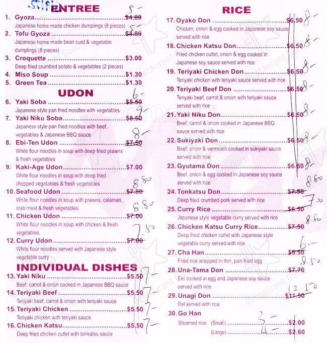 Menu at Masa restaurant, Malvern