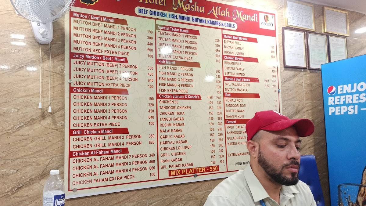 Menu at Masha Allah Mandi, Hyderabad, 8FV4+XQQ