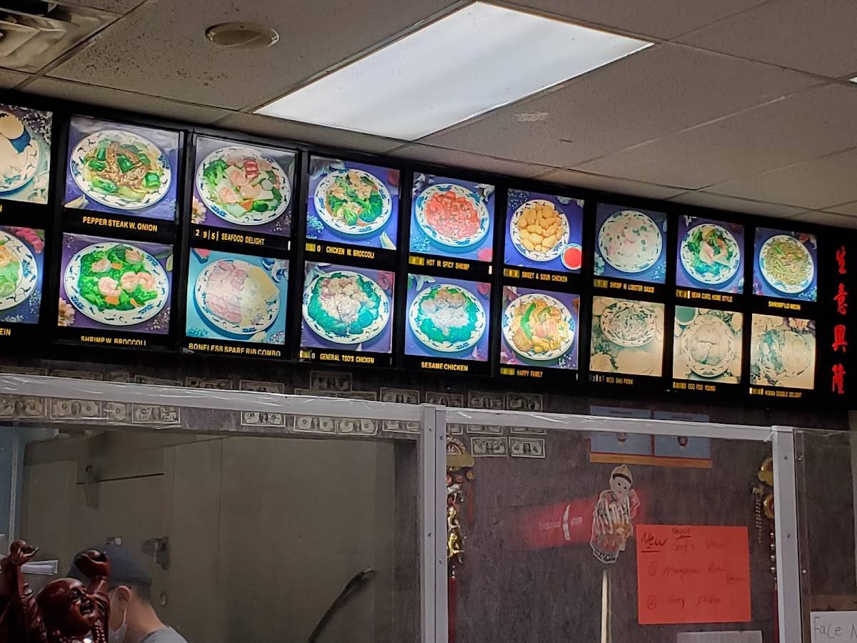 Menu at May Flower Chinese Food restaurant, Lockport