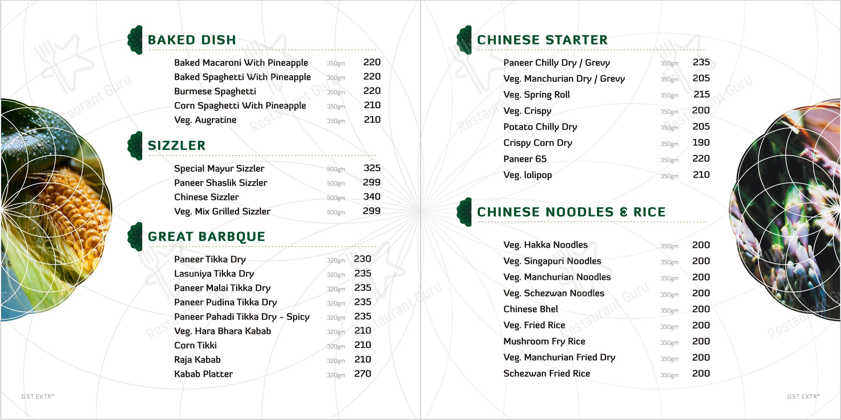 Menu at Mayur Restaurant & Banquet, Ahmedabad, Jasodanagar cross road