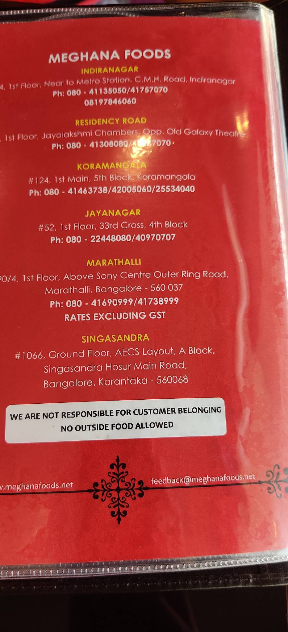 Menu at Meghana Foods - Singasandra, Bengaluru