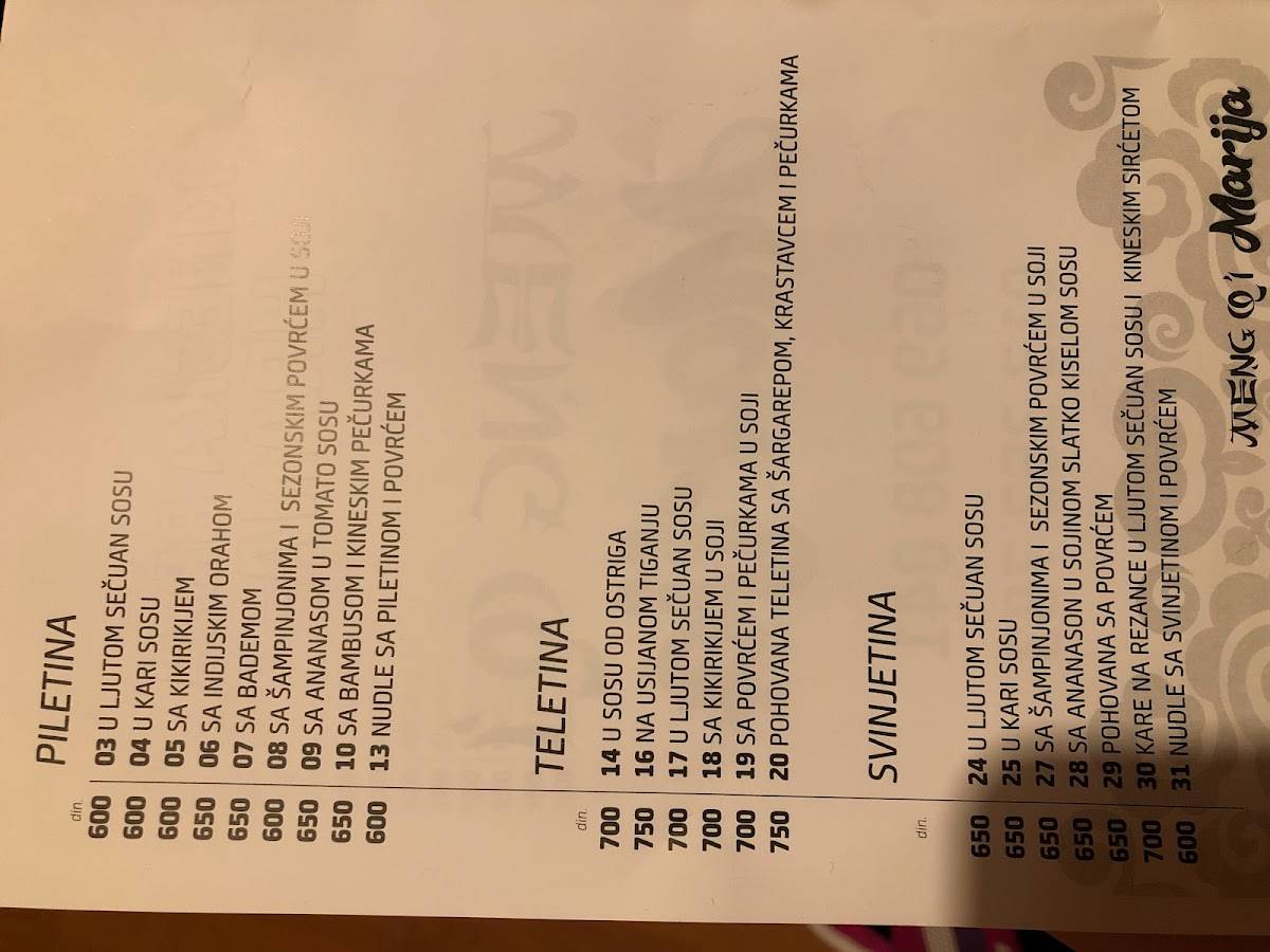 Menu at Meng Qi restaurant, Pancevo
