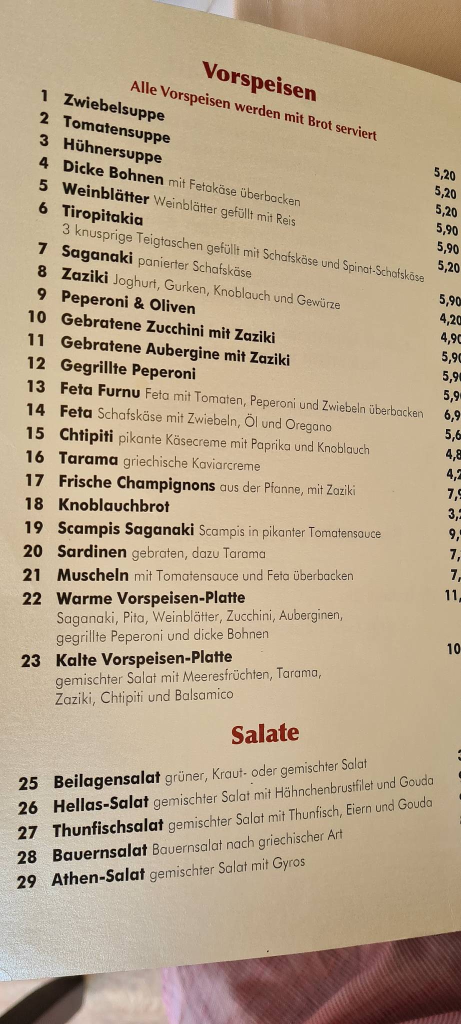 Speisekarte von Restaurant Meteora, Minden