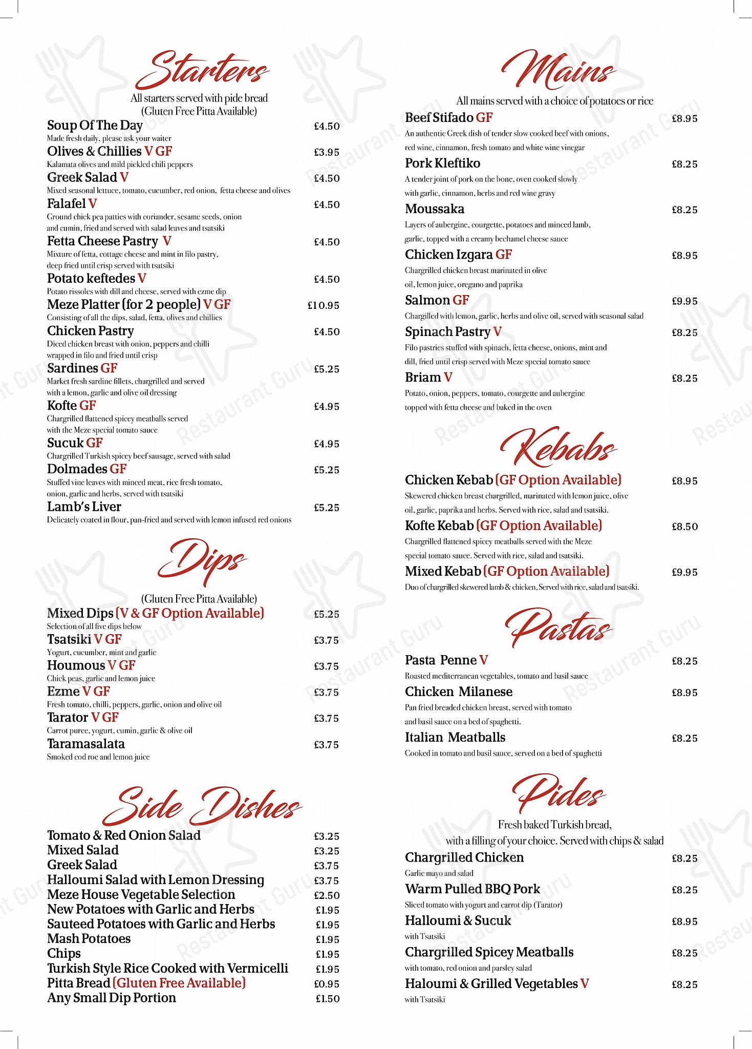 Menu at Meze restaurant, Brighouse