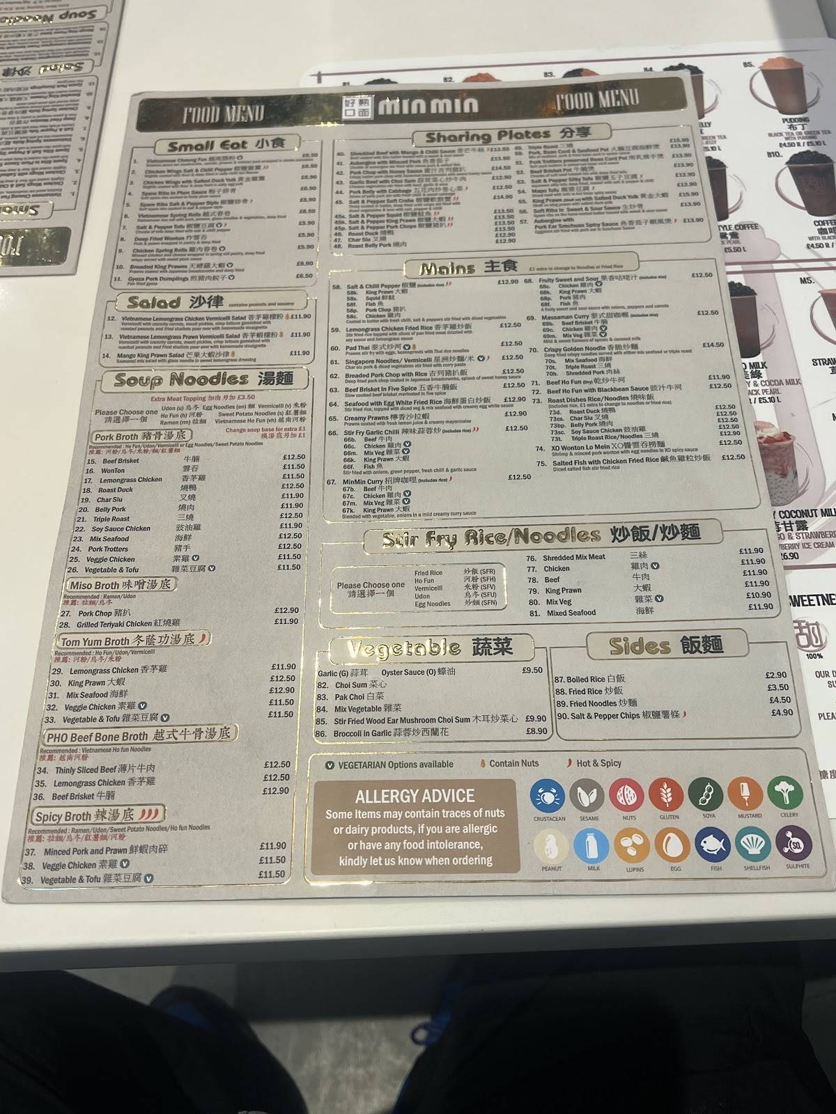 Menu at MinMin Noodle Bar, Birmingham, Unit 9