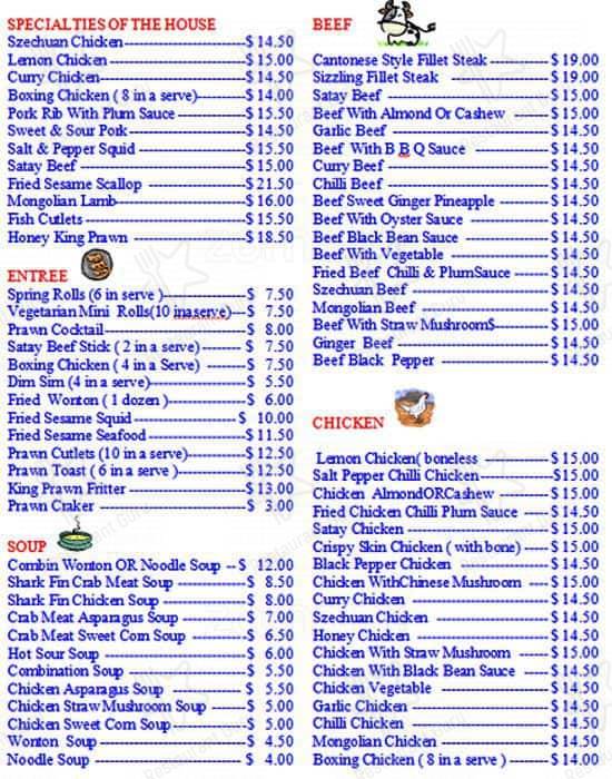 Menu at Ming Dynasty Restaurant, Morley