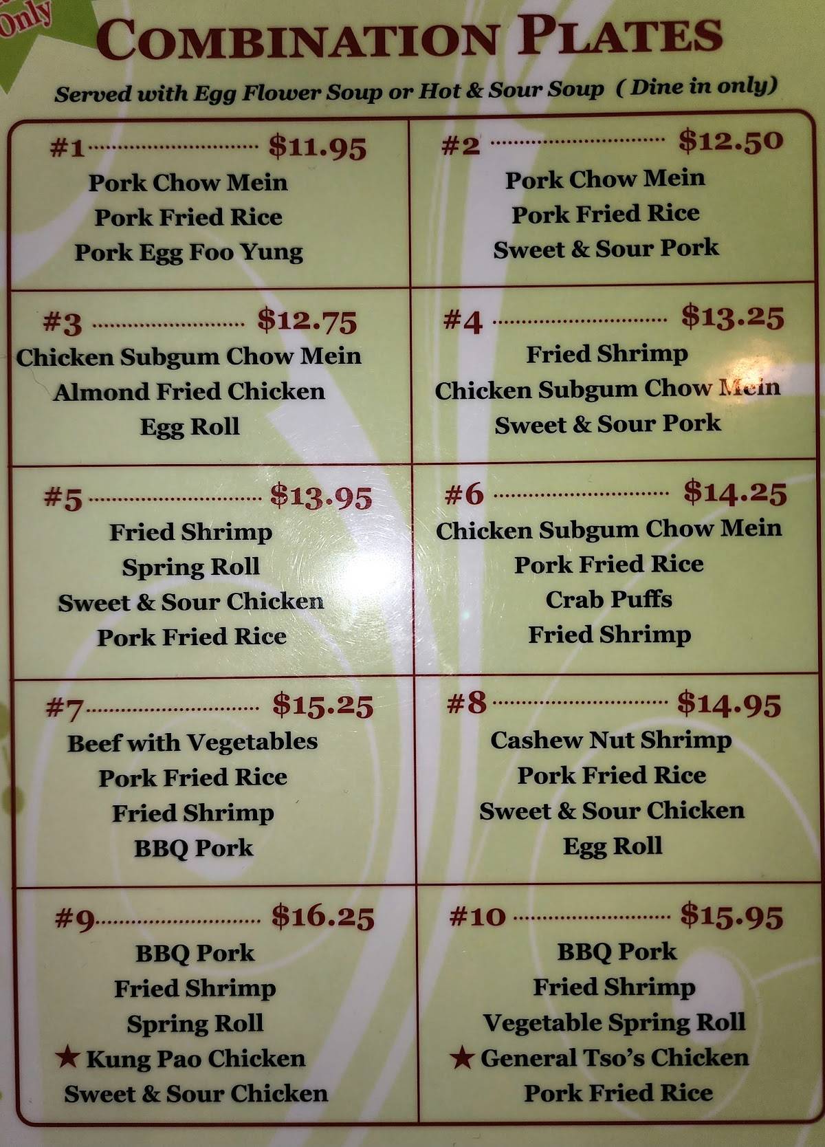 Menu at New Hing's Restaurant, Oregon City