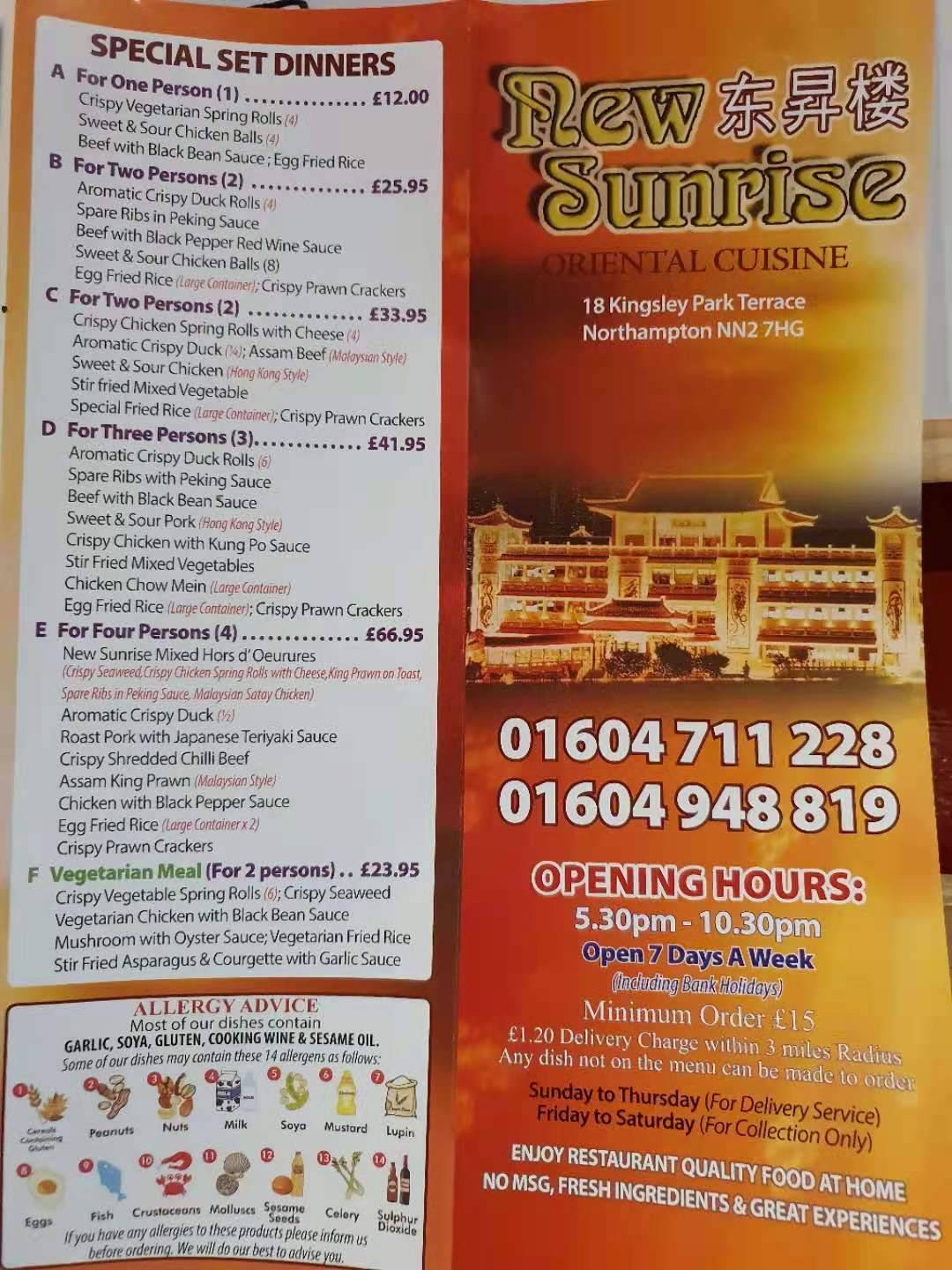 Menu at New Sunrise restaurant, Northampton