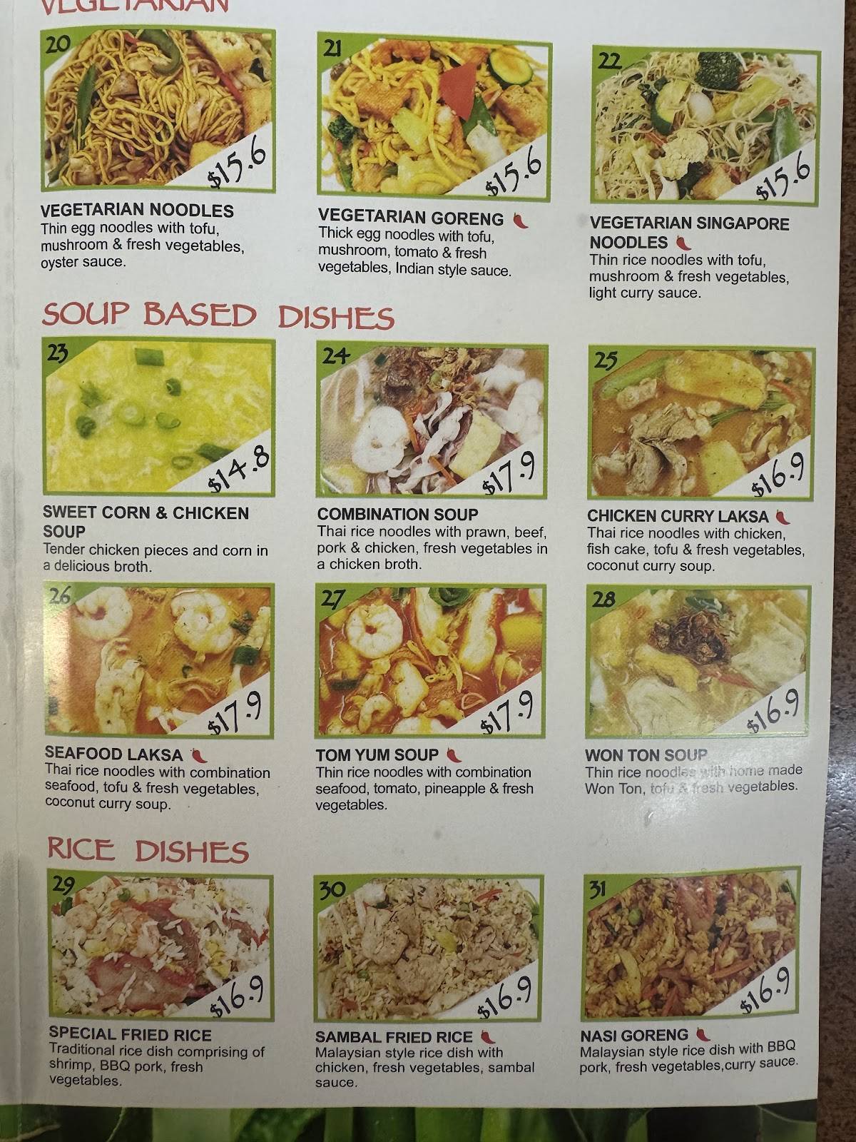 Menu at Noodle House restaurant, Innisfail