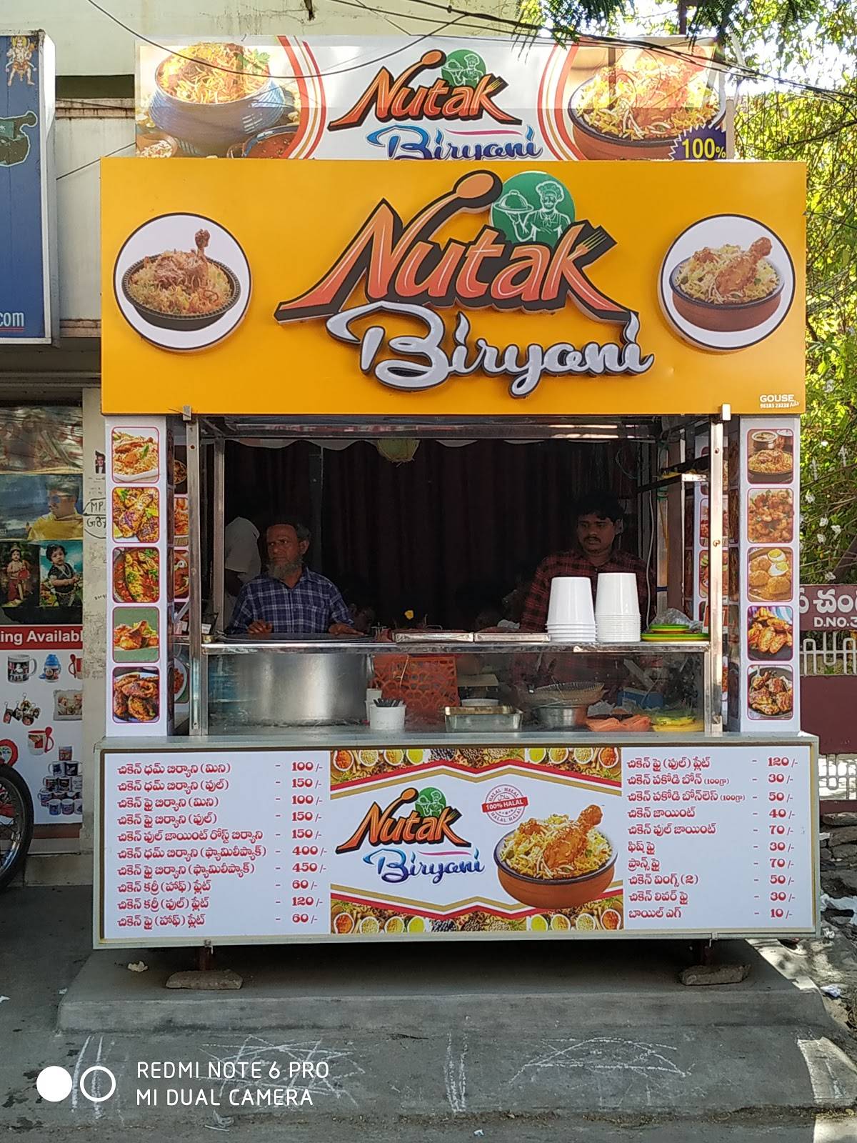 Menu at Nutak Biryani, Vijayawada, 32-15-40