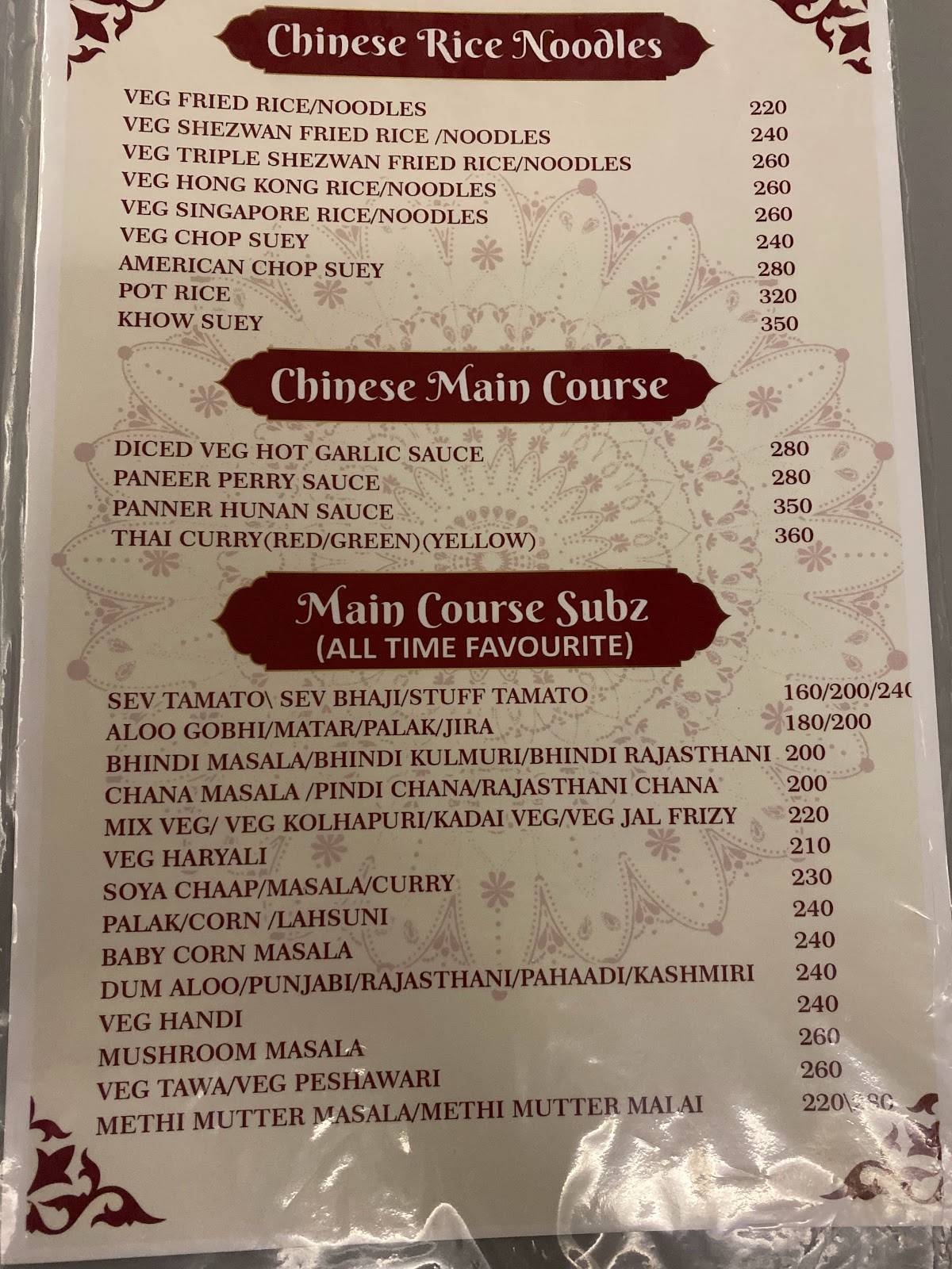 Menu at Om Hotel and Restaurant, Thandla