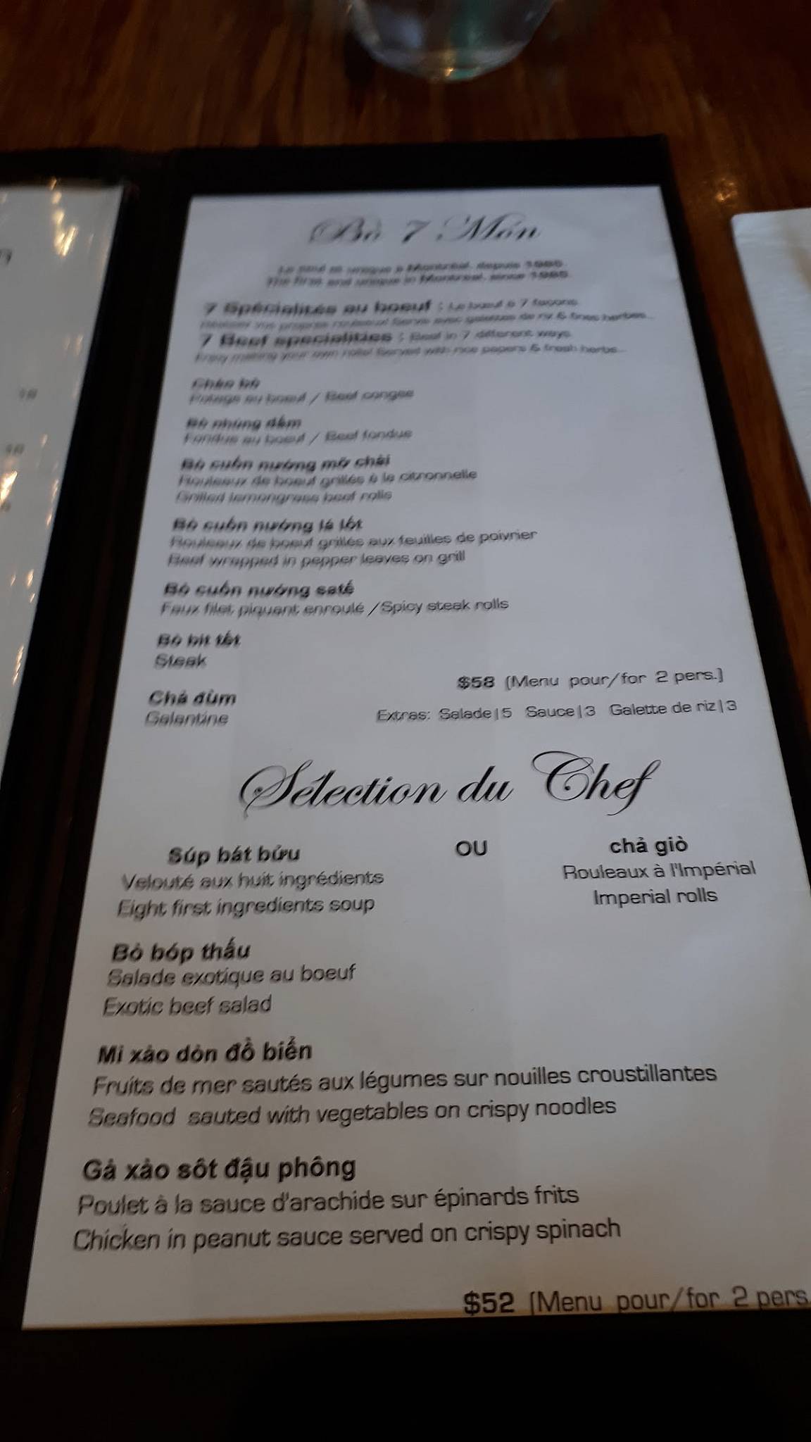 Menu at Restaurant Ong Ca Can, Montréal