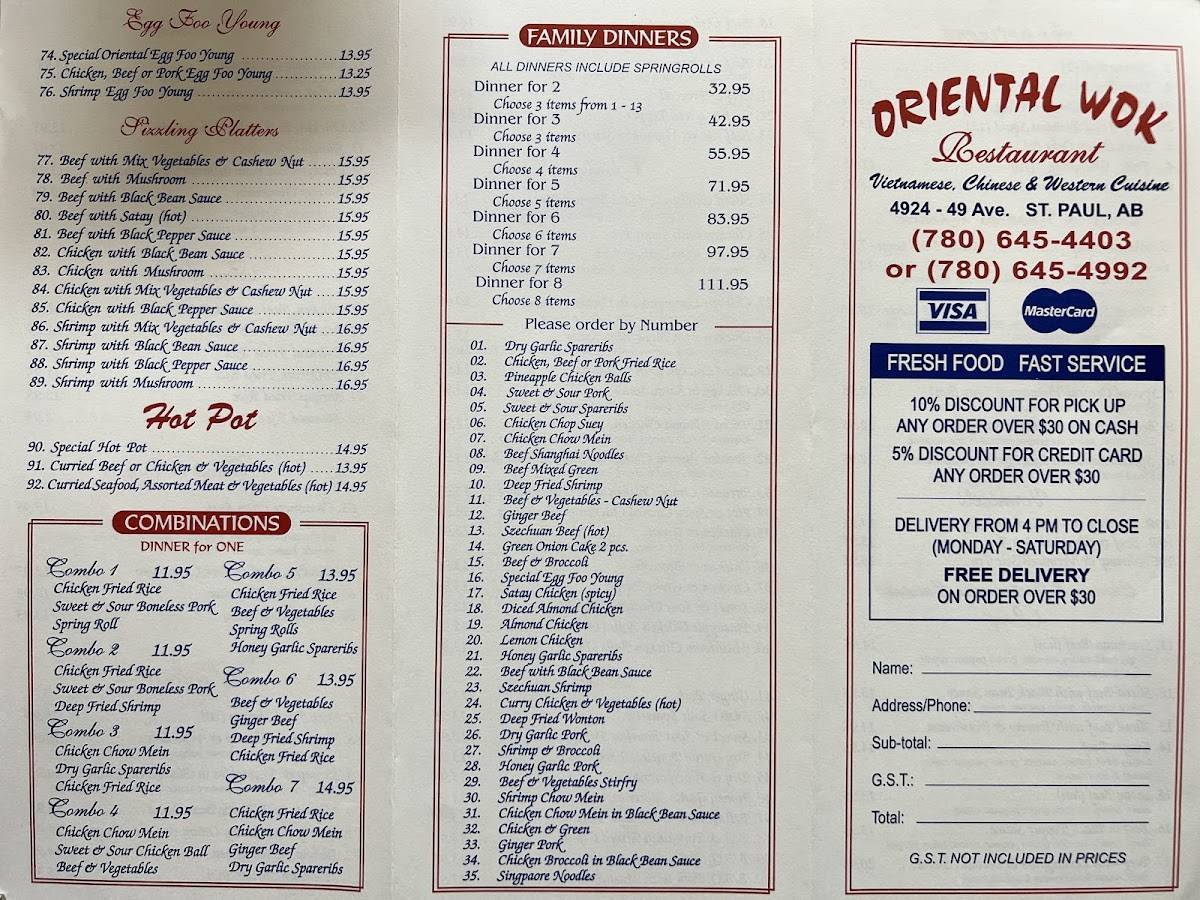 Menu at Oriental Wok Restaurant, Saint Paul