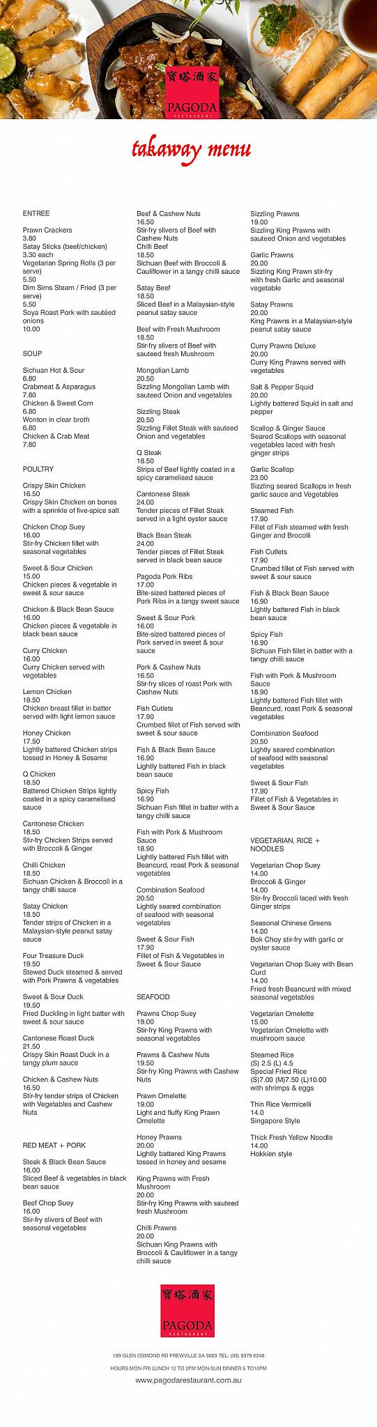 Menu at Pagoda Chinese Restaurant, Frewville