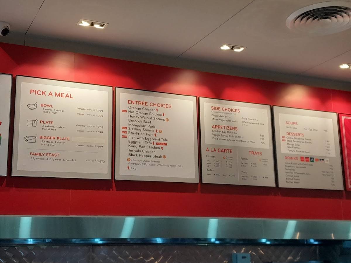 Menu at Panda Express - SM Bacoor restaurant, Bacoor