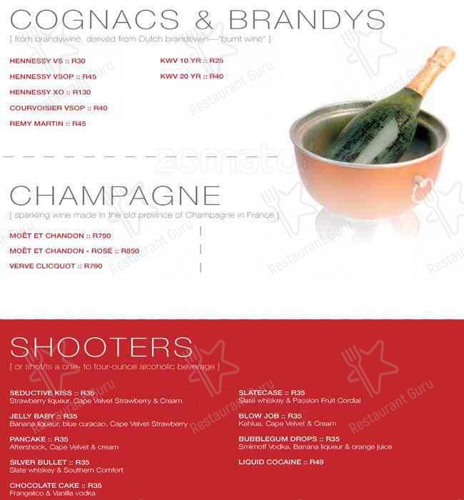 Menu at Piatto Restaurant Grill-Sandton, Sandton, Maude Street