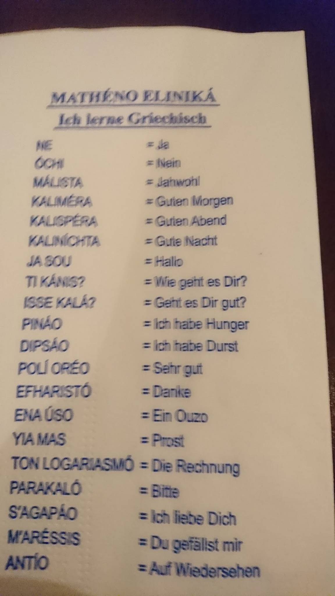 Menu au Restaurant Plaka, Lüdenscheid