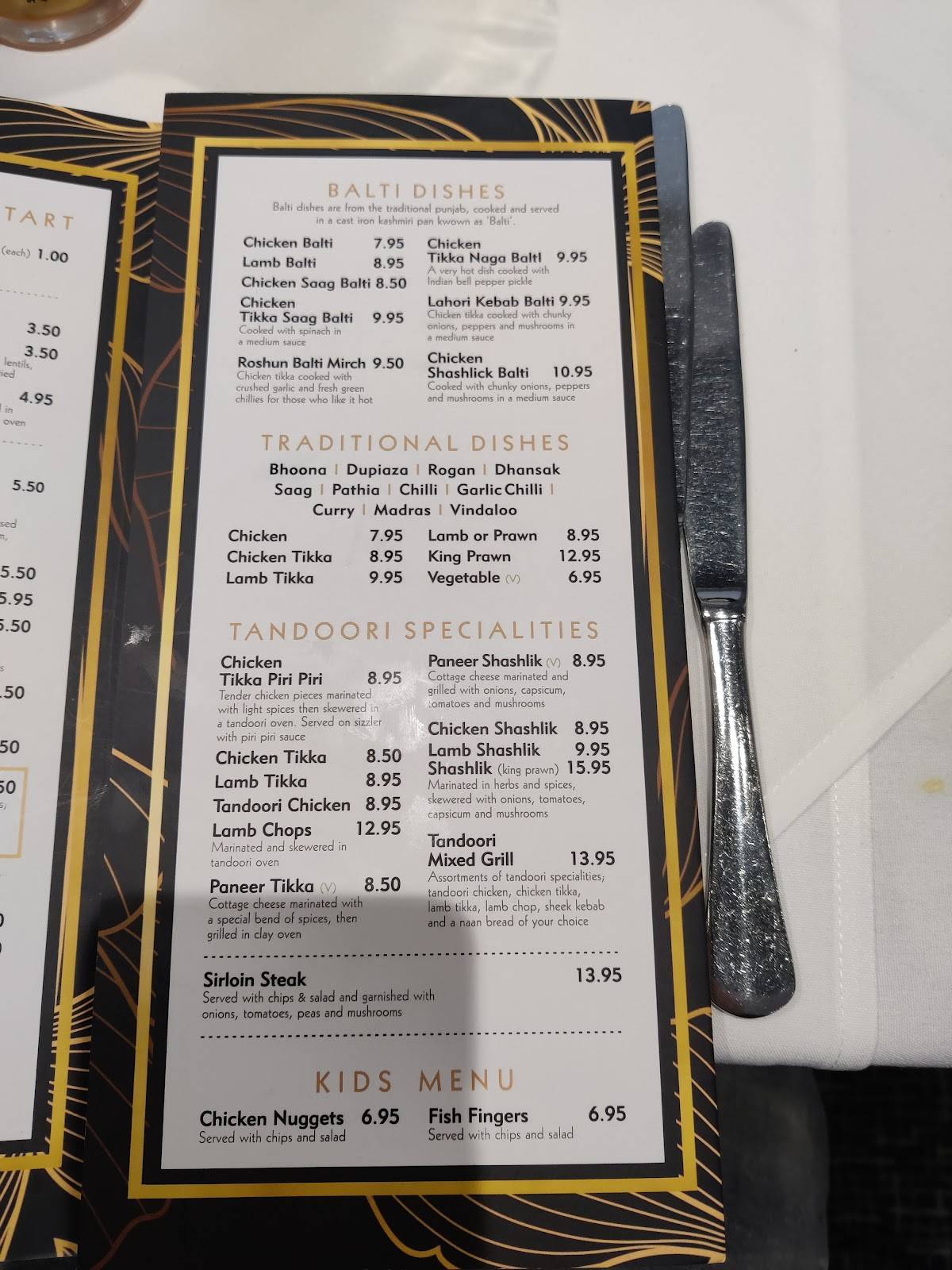 Menu at Plaza Indian Cuisine restaurant, Neath, 31-32 Alfred St