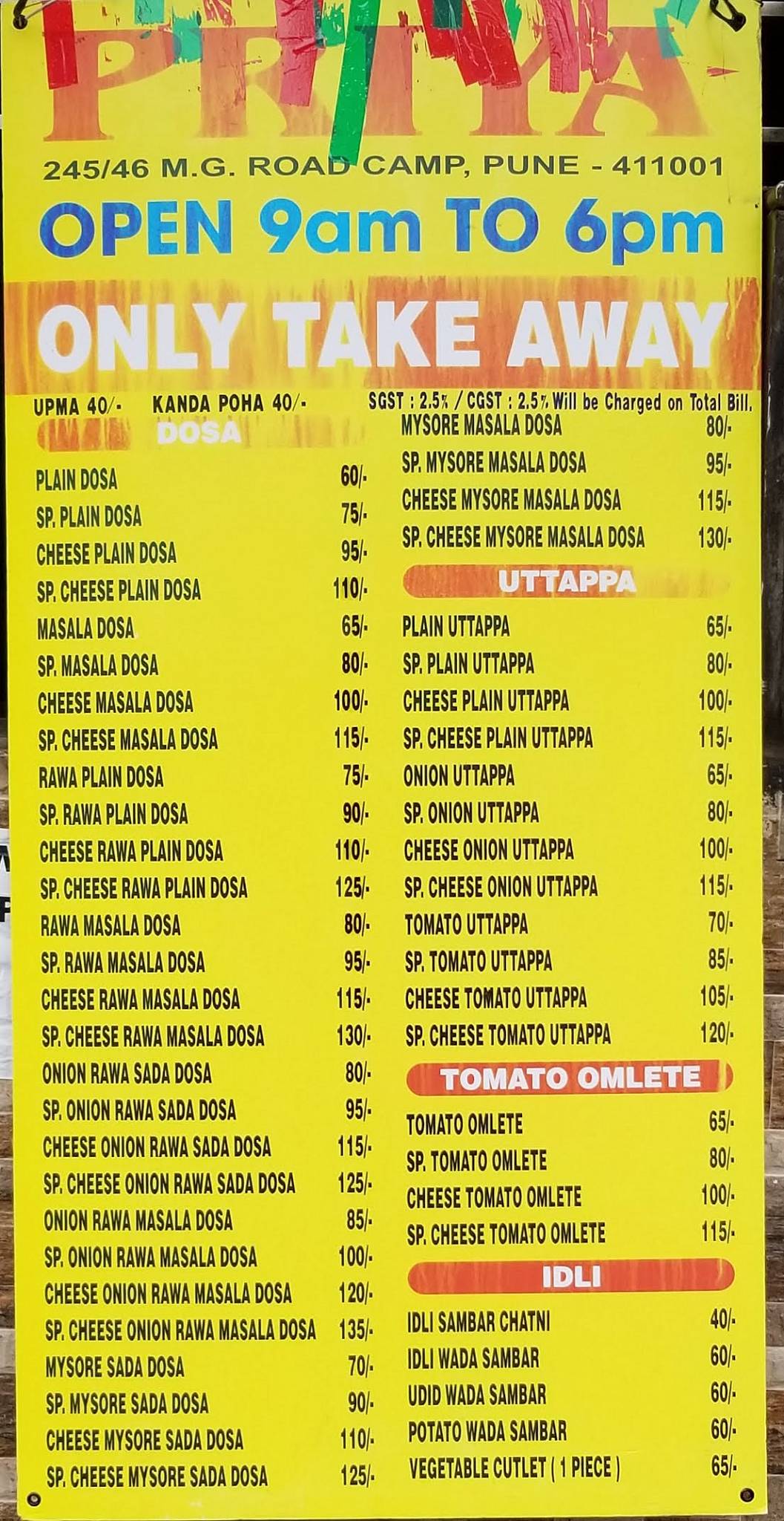 Menu at Priya Restaurant, Pune, Shop No:245
