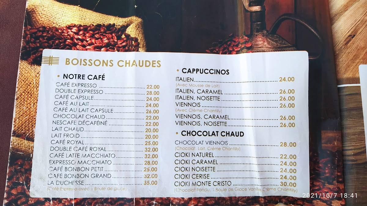Menu at RR Ice restaurant, Tangier, Q6QR+827