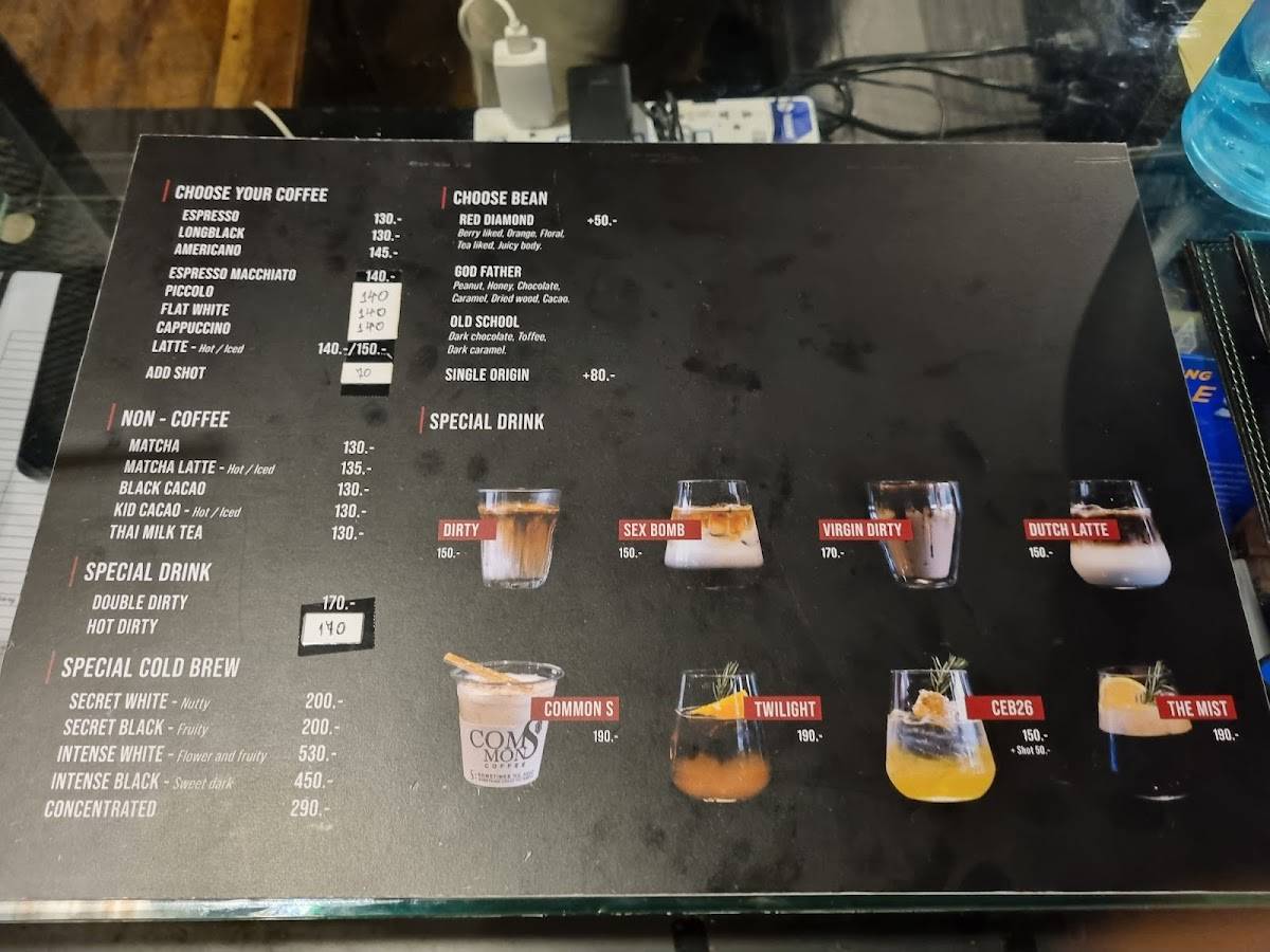 Menu at Red Diamond (Central World 7th Floor) restaurant, Bangkok