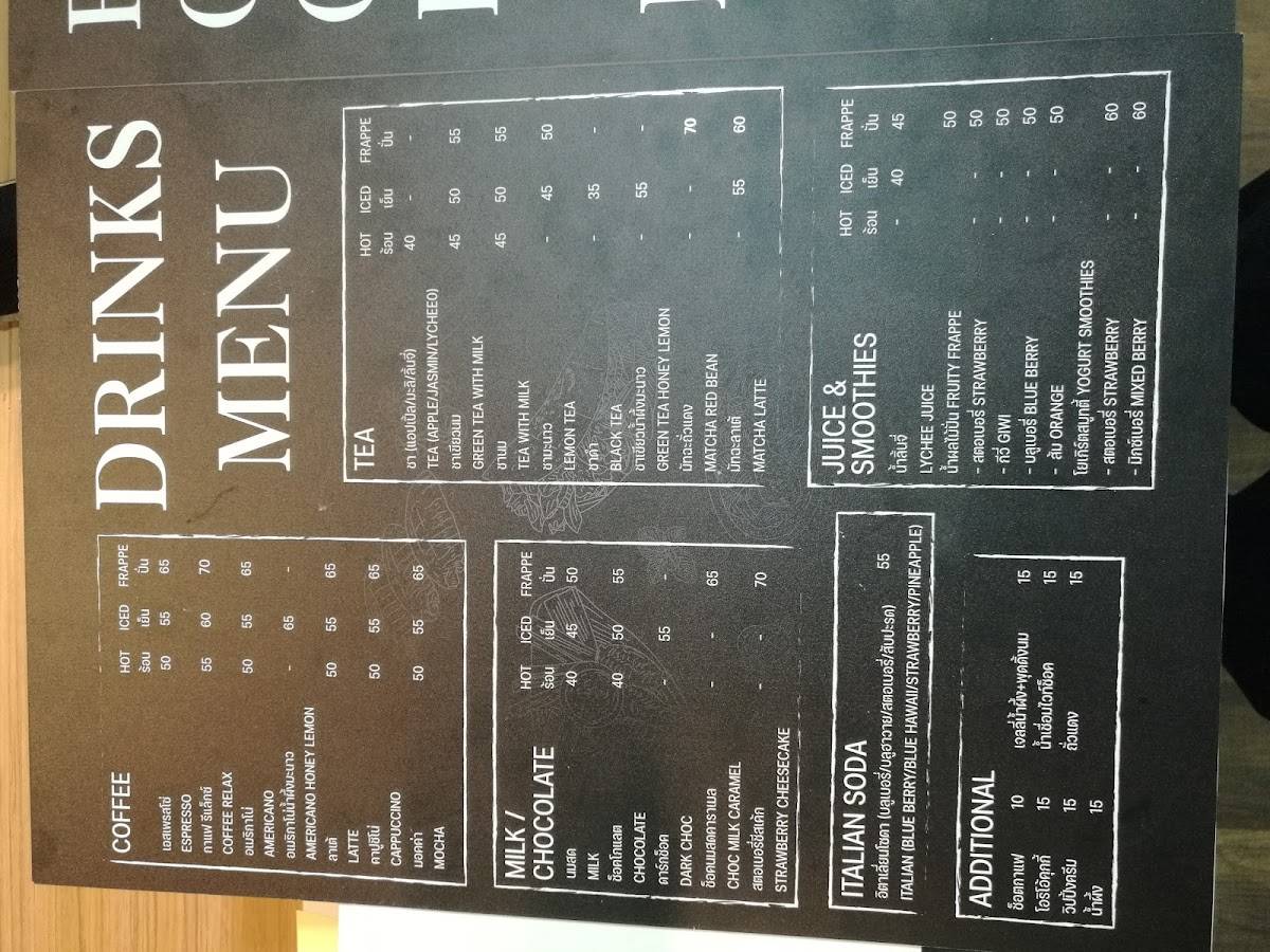 Menu at Relax@Hatyai, Hat Yai