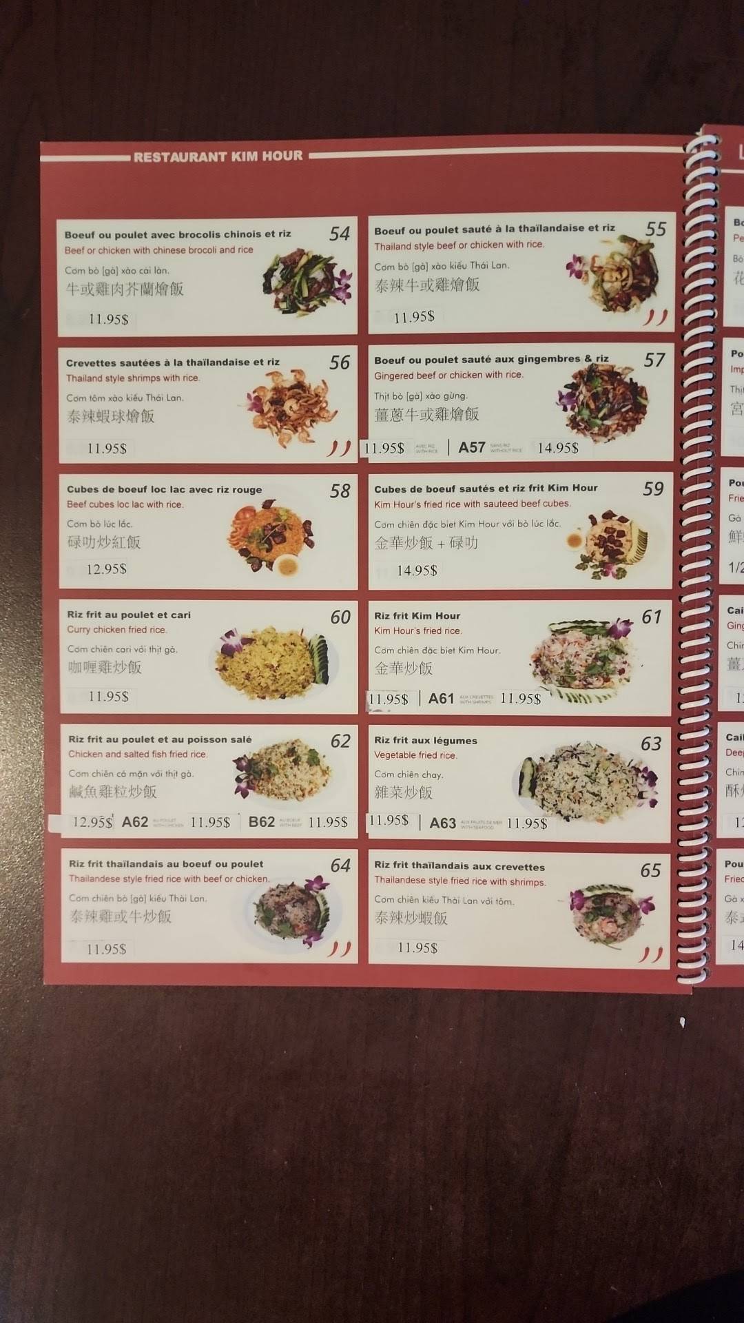 Menu au Restaurant Kim Hour, Montréal, Bd Saint-Michel