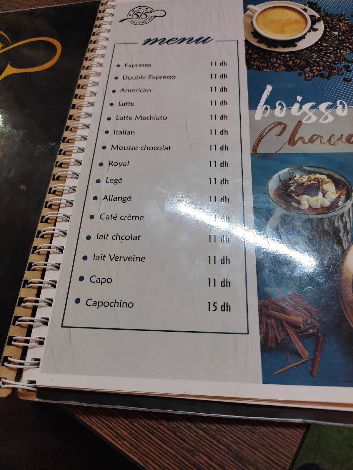 Menu au Dima CinQ CinQ : Café, Restaurant & Pâtisserie, Errachidia