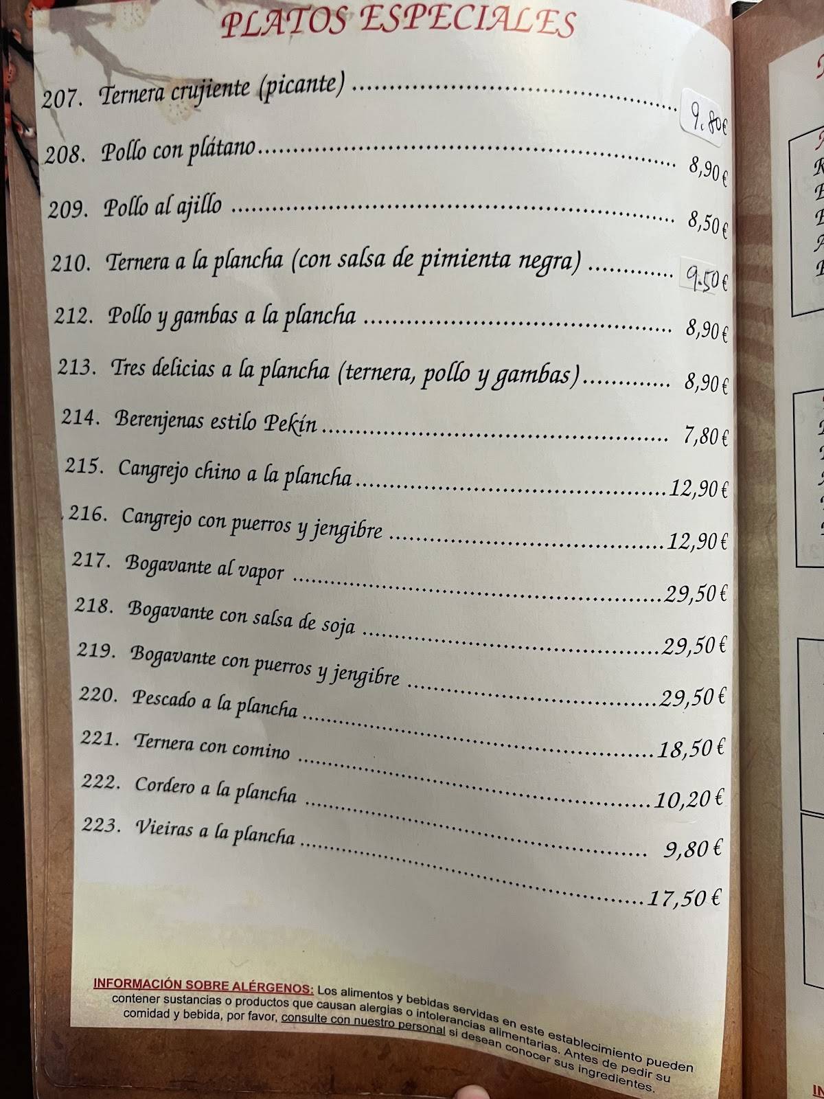 Carta de Restaurante Asiático SHUN FENG, Pamplona