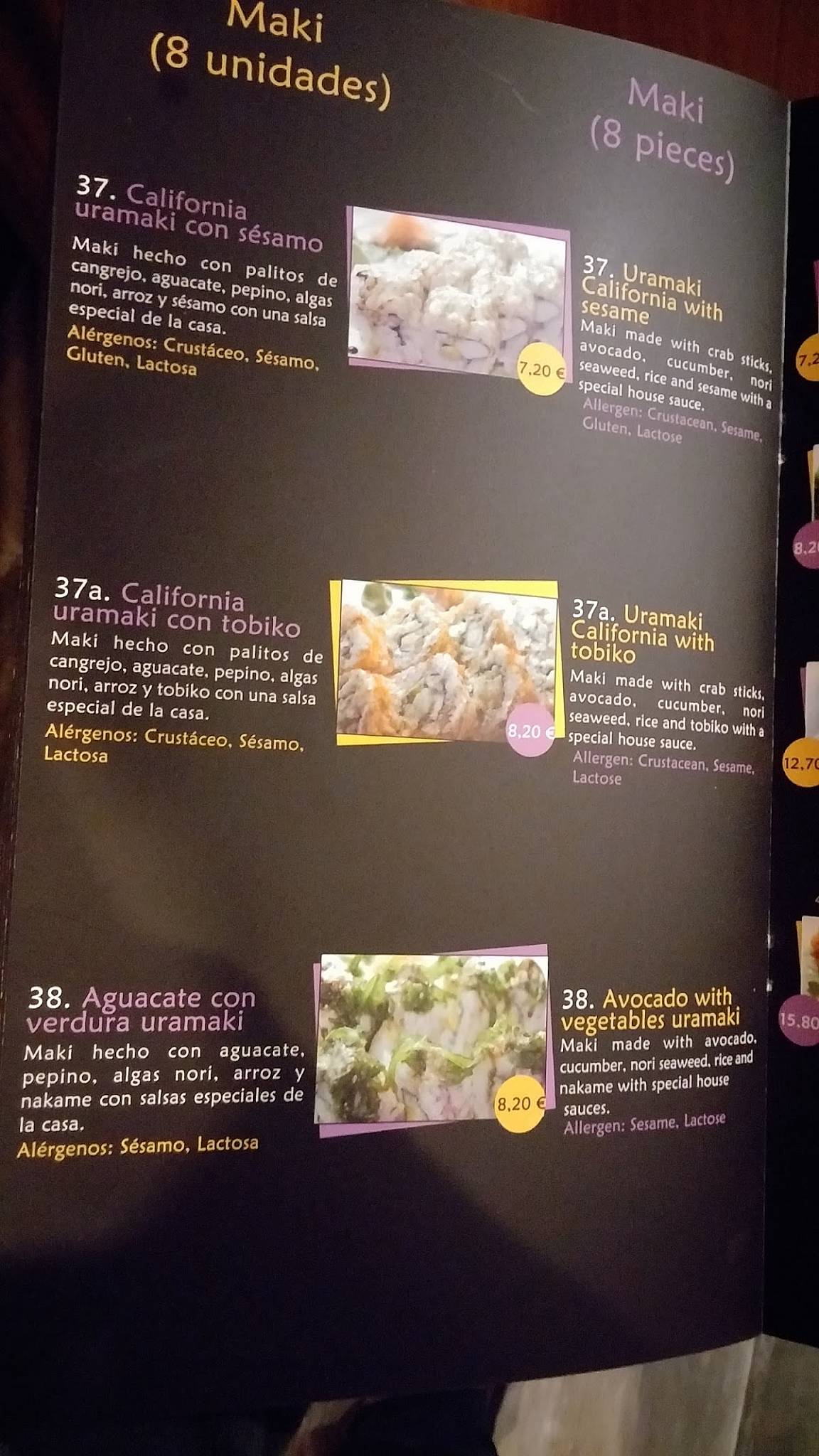 Carta de Restaurante Kiri, Jerez de la Frontera, Calle Cádiz