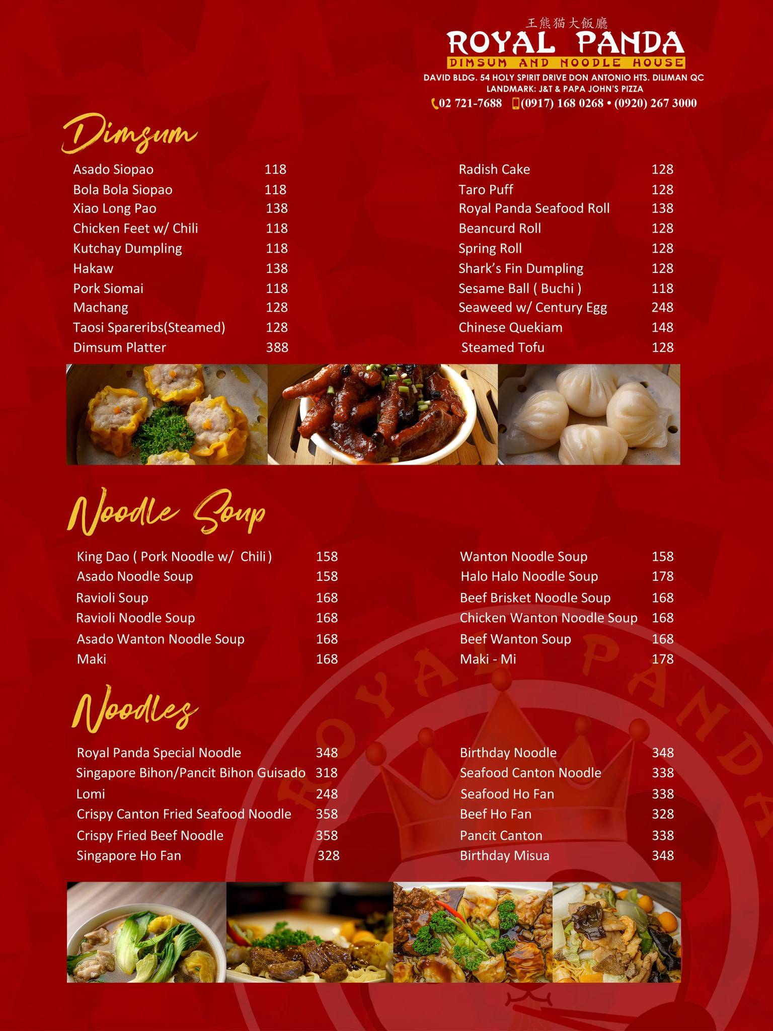 Menu at Royal Panda Dimsum & Noodle House restaurant, Quezon City